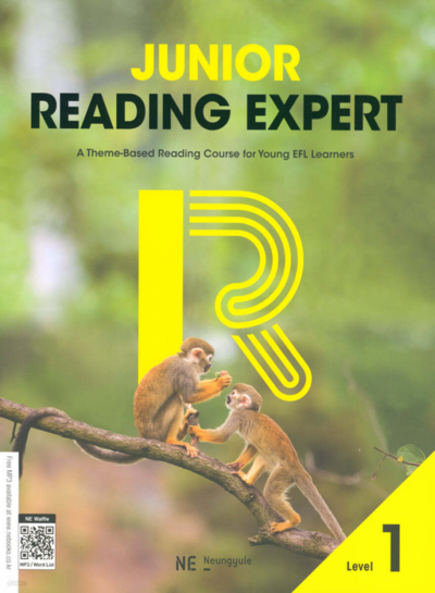 주니어 리딩 엑스퍼트 1 답지 (2022개정) | 답지닷컴